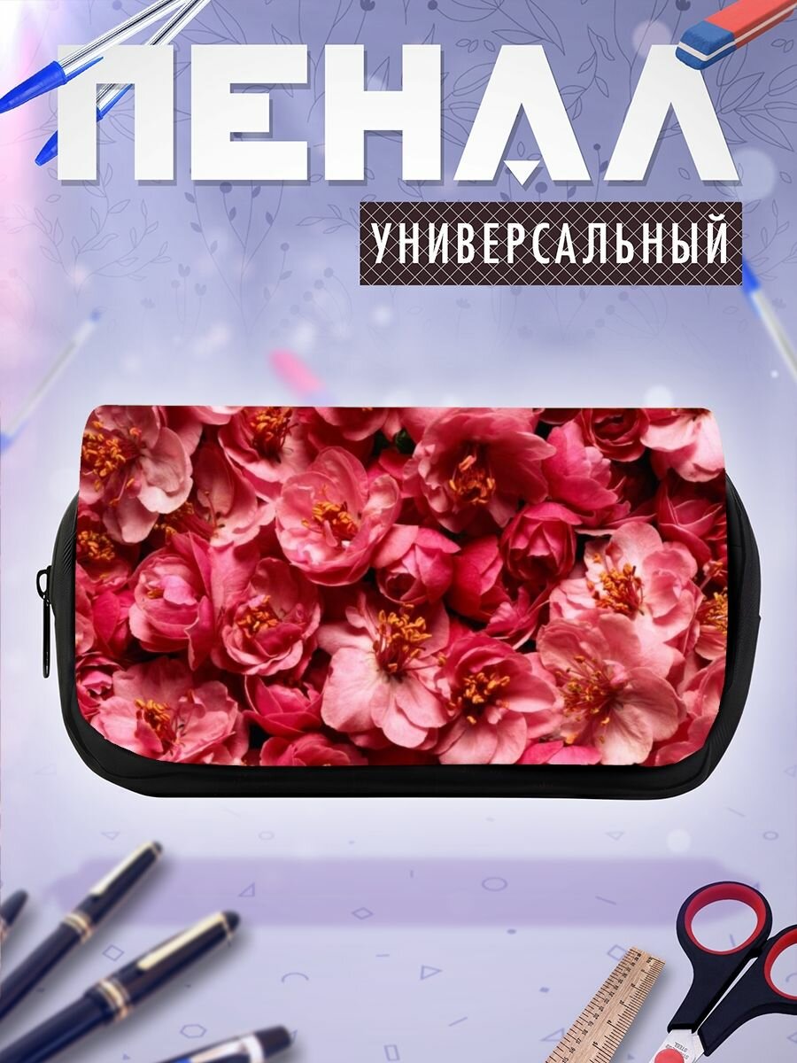 Школьный пенал розовый лепесток