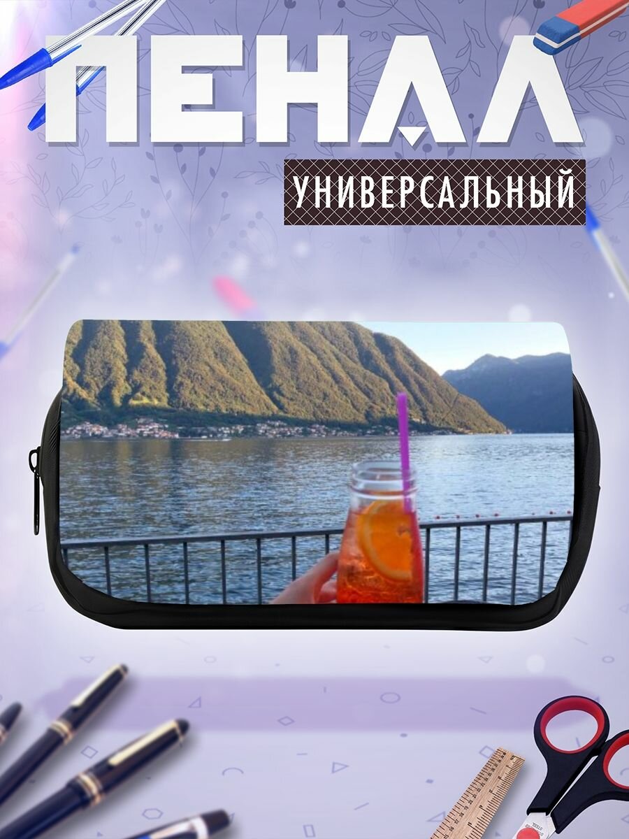 Школьный пенал пицца вода