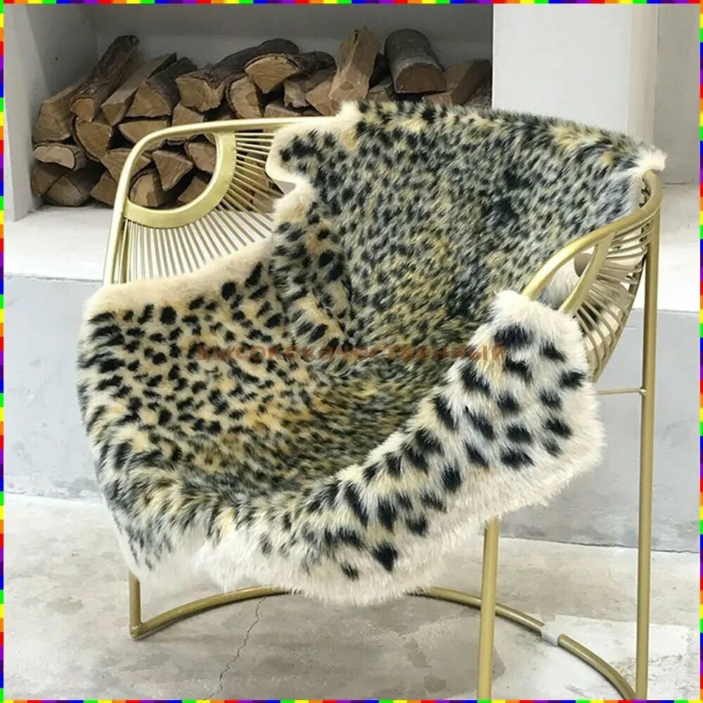 Шкура 1.1х0.85 м