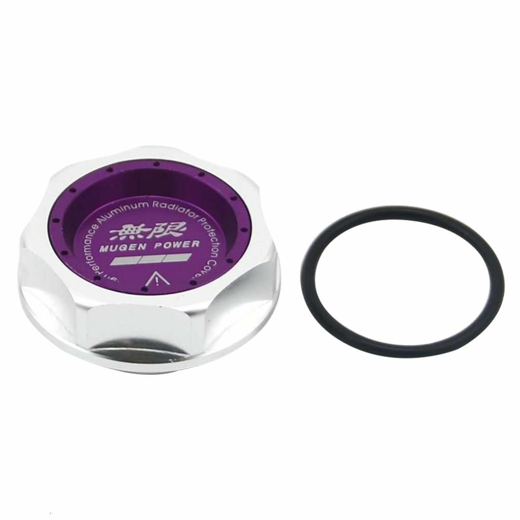 Крышка топливного фильтра 53 мм, Фиолетовый