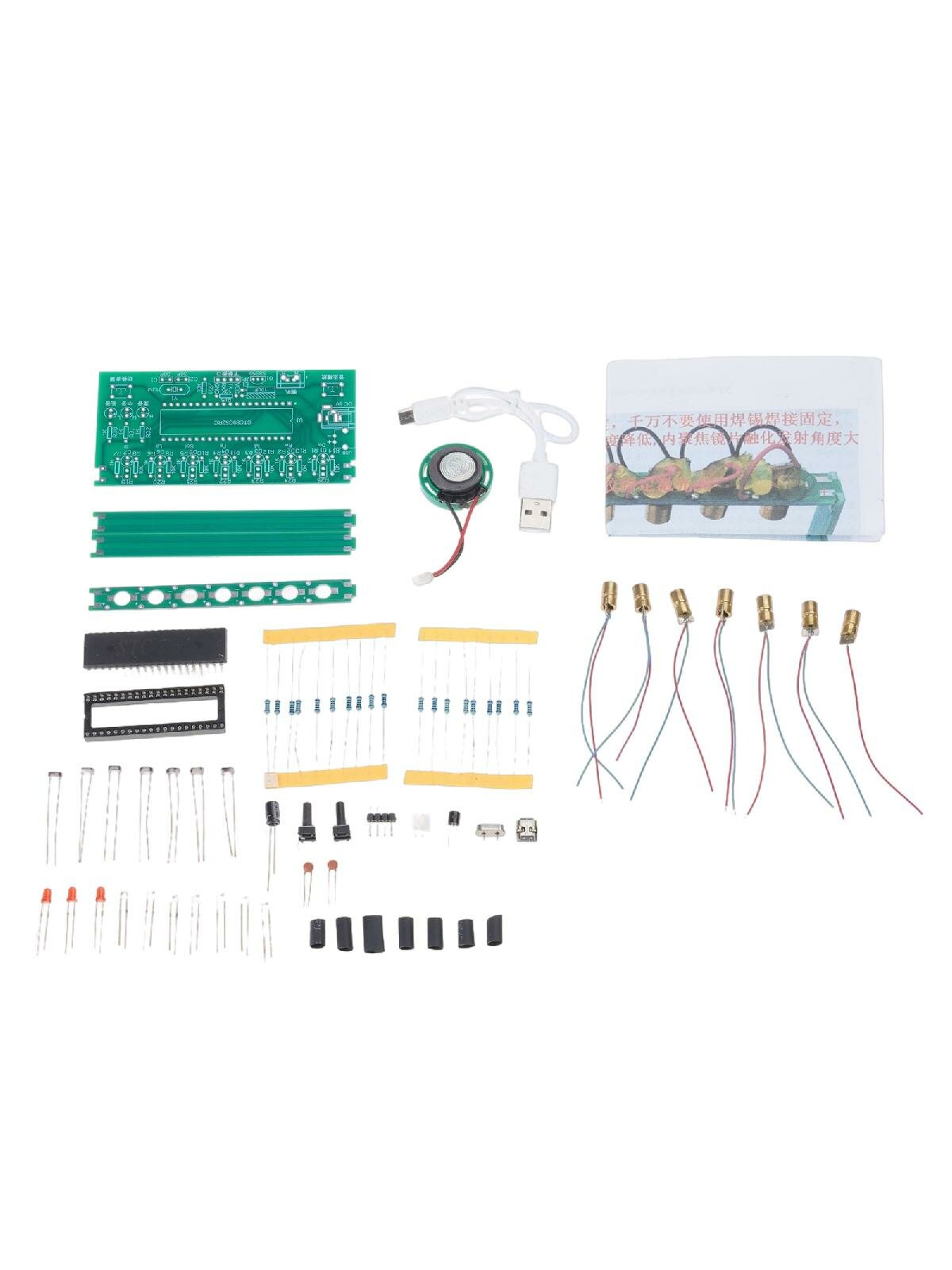 51 лазерная арфа с одним чипом