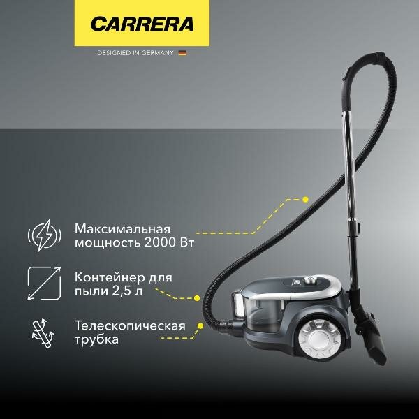 Пылесос с контейнером для пыли Carrera №332