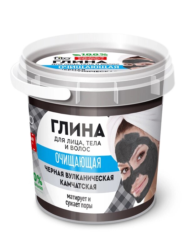 Черная вулканическая камчатская глина для лица, тела и волос Народные рецепты, 155 мл