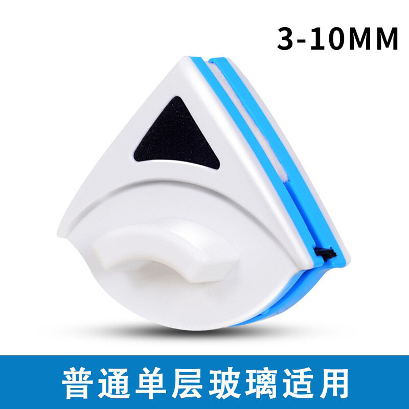 Двусторонний очиститель стекла с магнитом, очиститель окон, инструмент для чистки стекла с двойным слоем