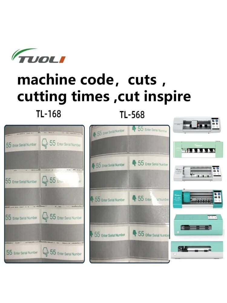 TUOLI 500 Время резки кода для машины для резки гидрогелевых защитных экранов TL168p cuts