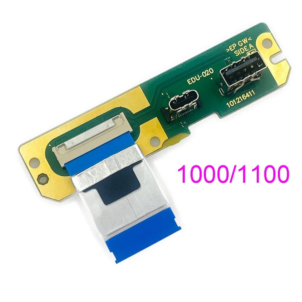 Боковая плата PS5 Slim EDU-020, GreenPCB Cable 020