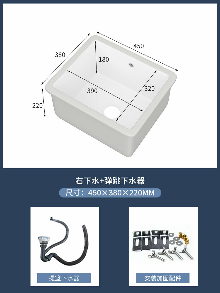 Керамическая раковина для балкона, встраиваемая раковина под столешницу, раковина для стирки с доской для стирки, углубленная раковина для стирки, раковина для овощей, раковина для воды