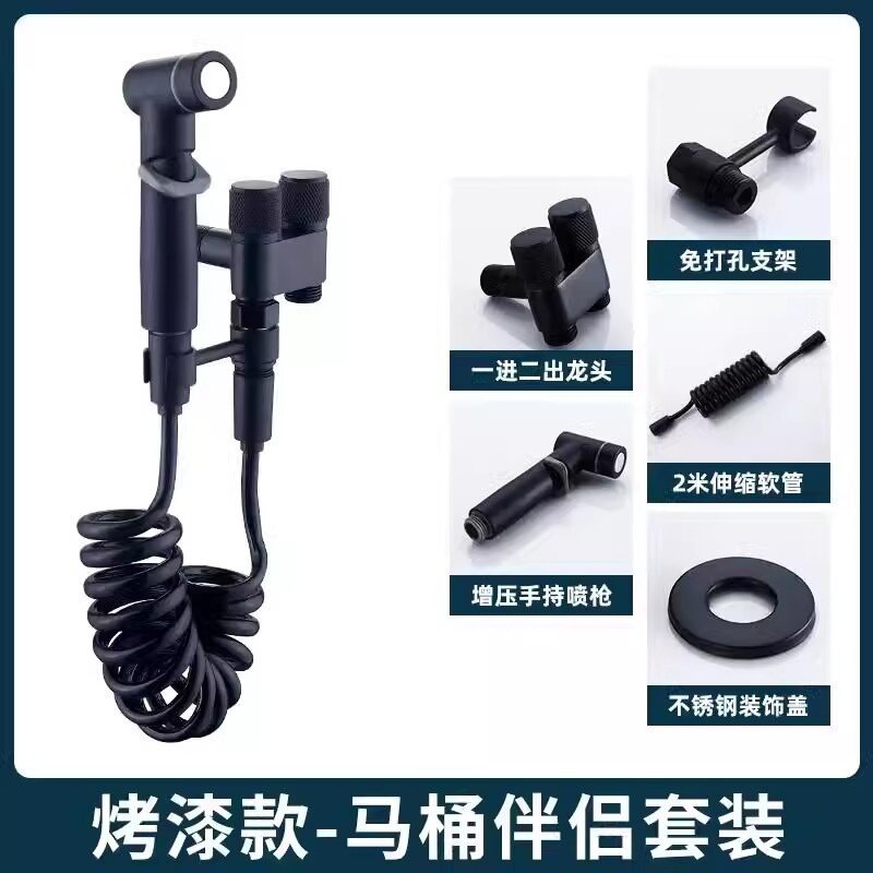 Угловой клапан для туалета, один вход, два выхода, двойной открытый кран, противоскользящее ручное колесо