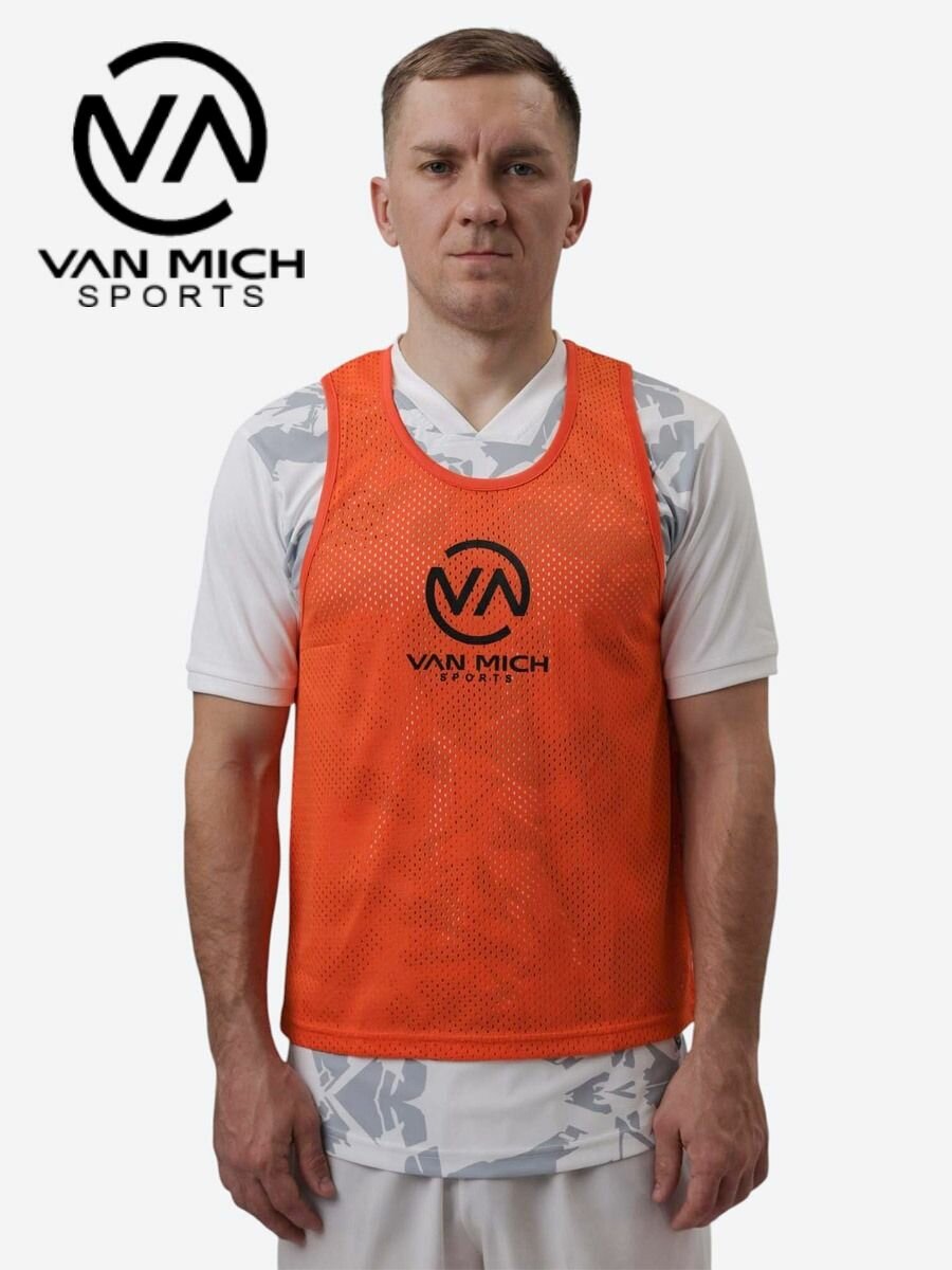 Манишка спортивная