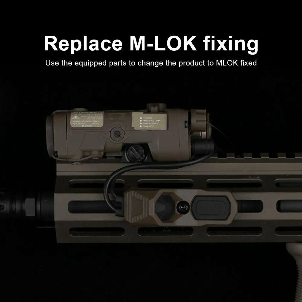 Аксессуары для фонаря