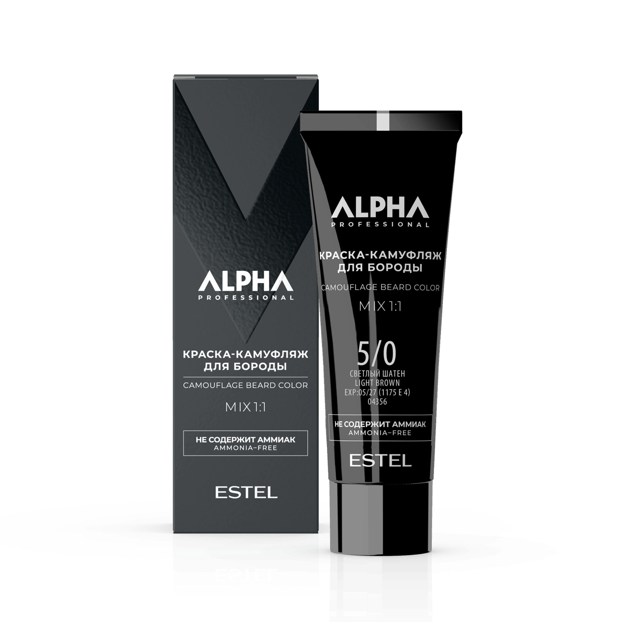 Краска-камуфляж для бороды ESTEL ALPHA HOMME 5/0, светлый шатен (40 мл)