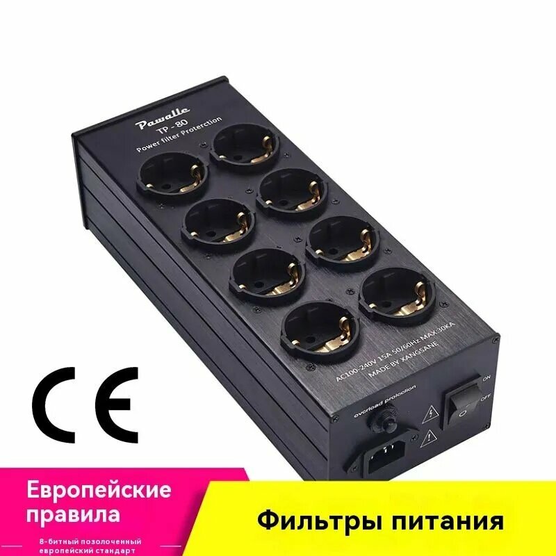 Pawalle - Фильтр защиты от аудиопомех для кондиционера, блок питания, выход ЕС, модель tp80