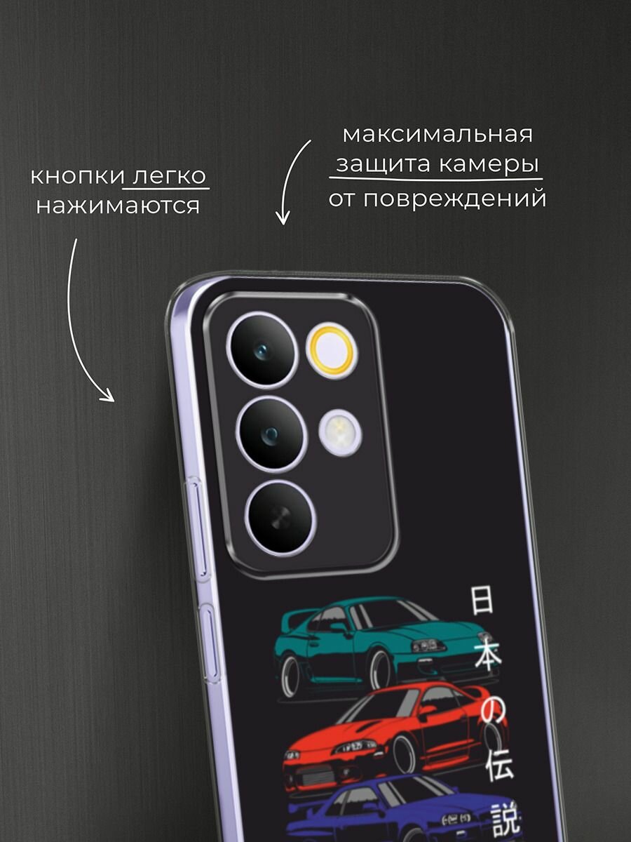 Силиконовый чехол на Realme C85 / Реалми C85 с принтом JDM Legend cars — фото 1