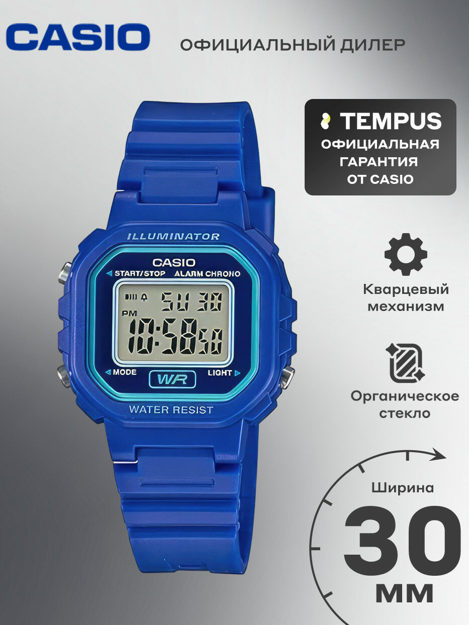 Наручные часы Collection Women