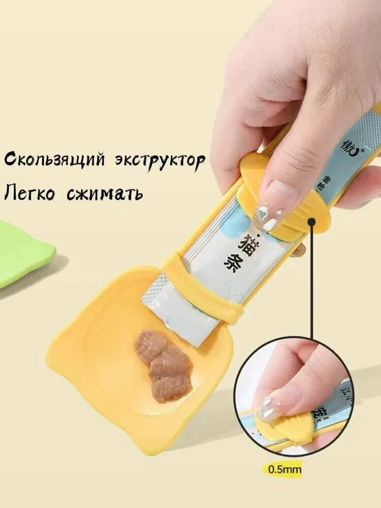 Экструдер мокрого корма — фото 1