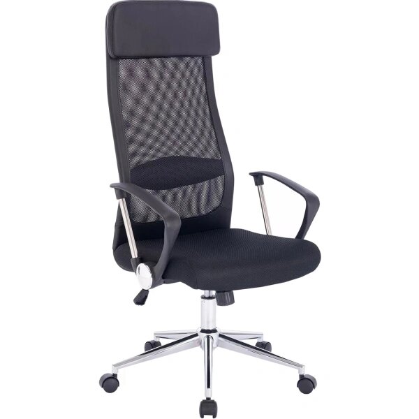 Кресло компьютерное Brabix Flight R EX-541