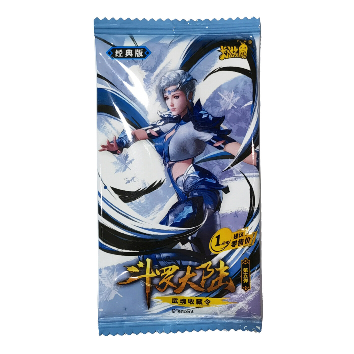 Оригинальная карточная игра Ultraman Ye Luoli Naruto, пятая серия карт Fighting Continent, бустер-пакет Дулуо Далу 1