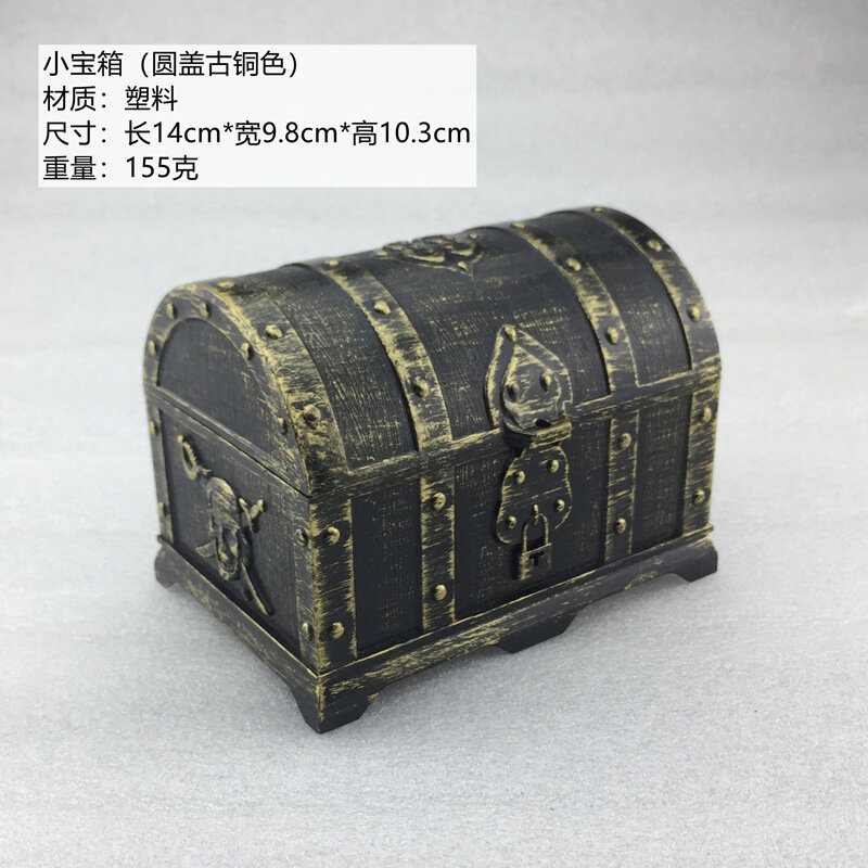 Сундук с сокровищами Пиратская игра-охота за сокровищами Детские игрушки (Круглая крышка Бронза) Пластиковый сундук с