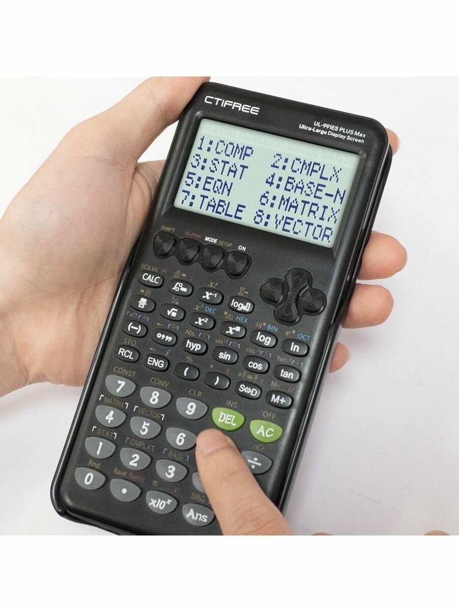 Научный калькулятор с 552 функциями для студентов, экзаменов и инженерных расчётов (10+2 знаков, большой экран)