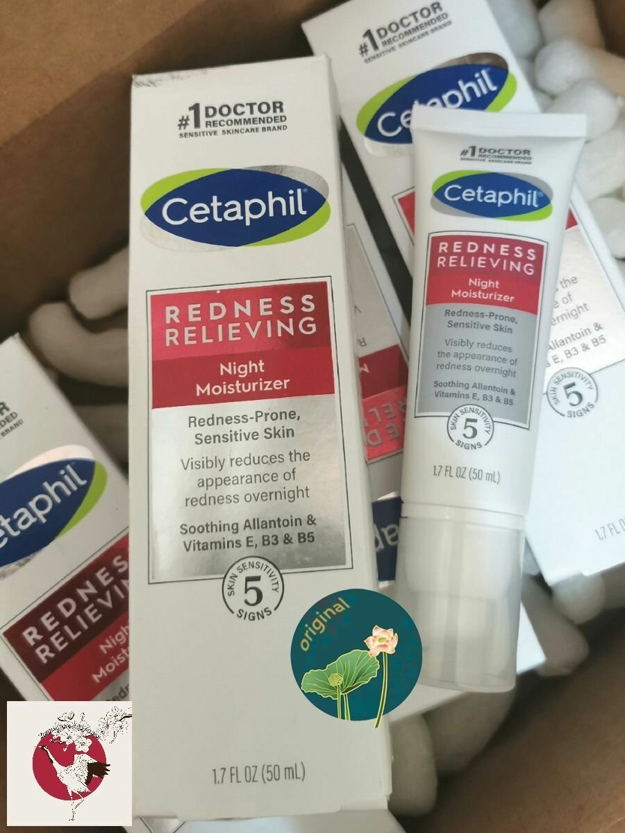 Cetaphil / Ночной увлажняющий крем 50 мл.