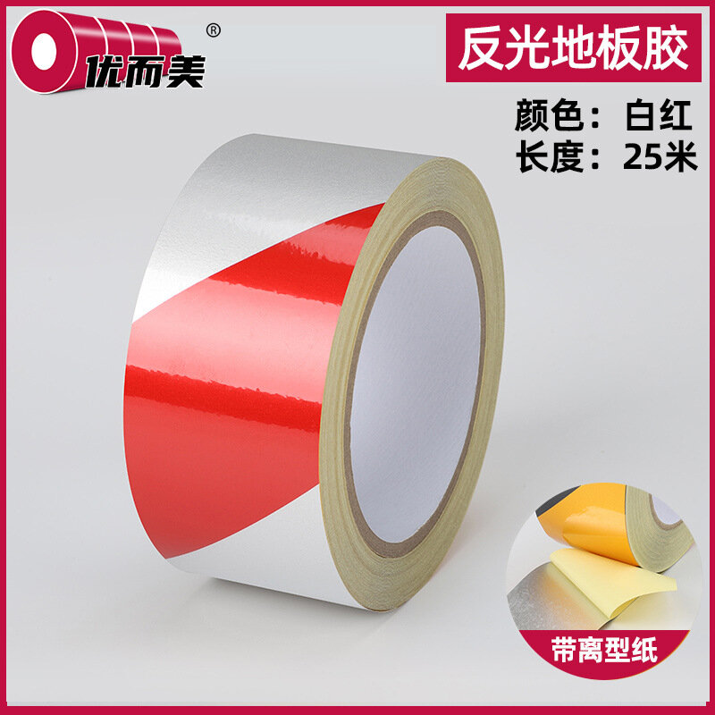 [2025] Желто-черная отражающая предупреждающая лента, отражающая пленка, безопасная предупреждающая изоляционная лента, лента для ремонта пола