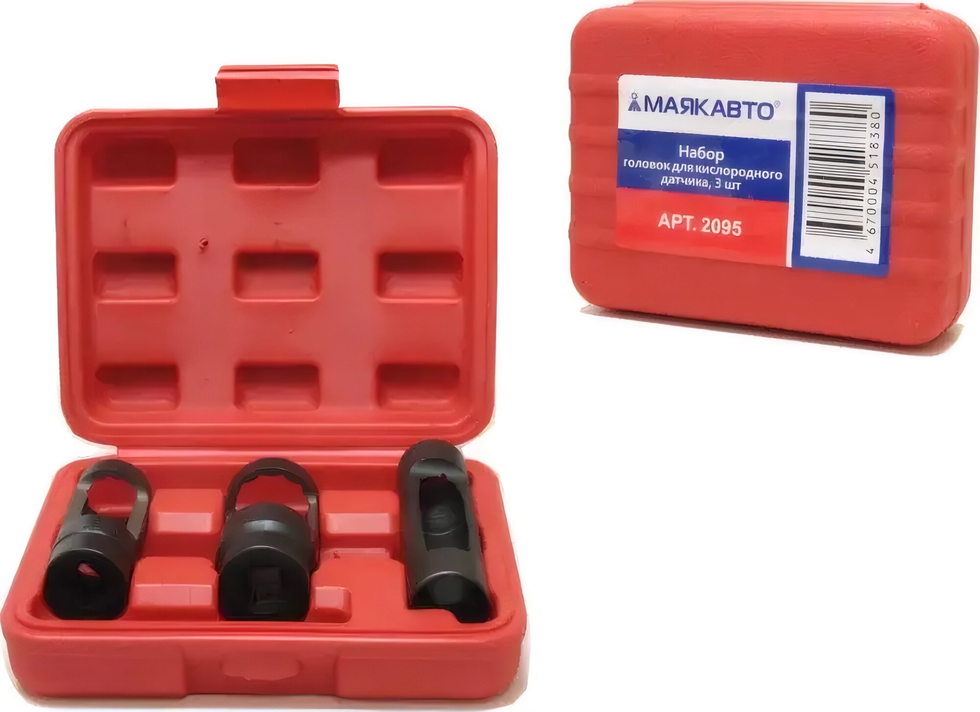 Набор головок для кислородных датчиков на Ford, VW, Audi, Opel, 3шт. "Маякавто" МаякАвто маякавто всегда в помощь 2095