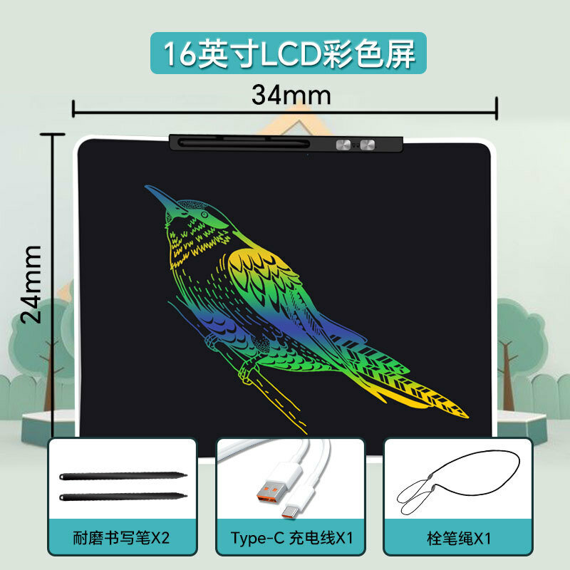 Большая перезаряжаемая детская LCD доска для письма и рисования, образовательная игрушка, доска для каракулей, электронная перезаряжаемая доска для письма