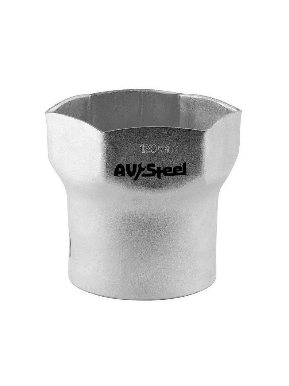 Ключ ступичный 120мм 6-гран (Trailor, SMB) "AV Steel" AV-935065