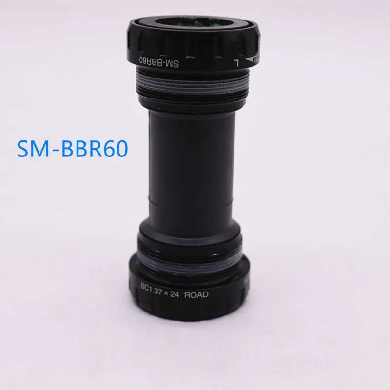 SHIMANO ULTEGRA 105 SM BBR60 BSA 68 мм каретка