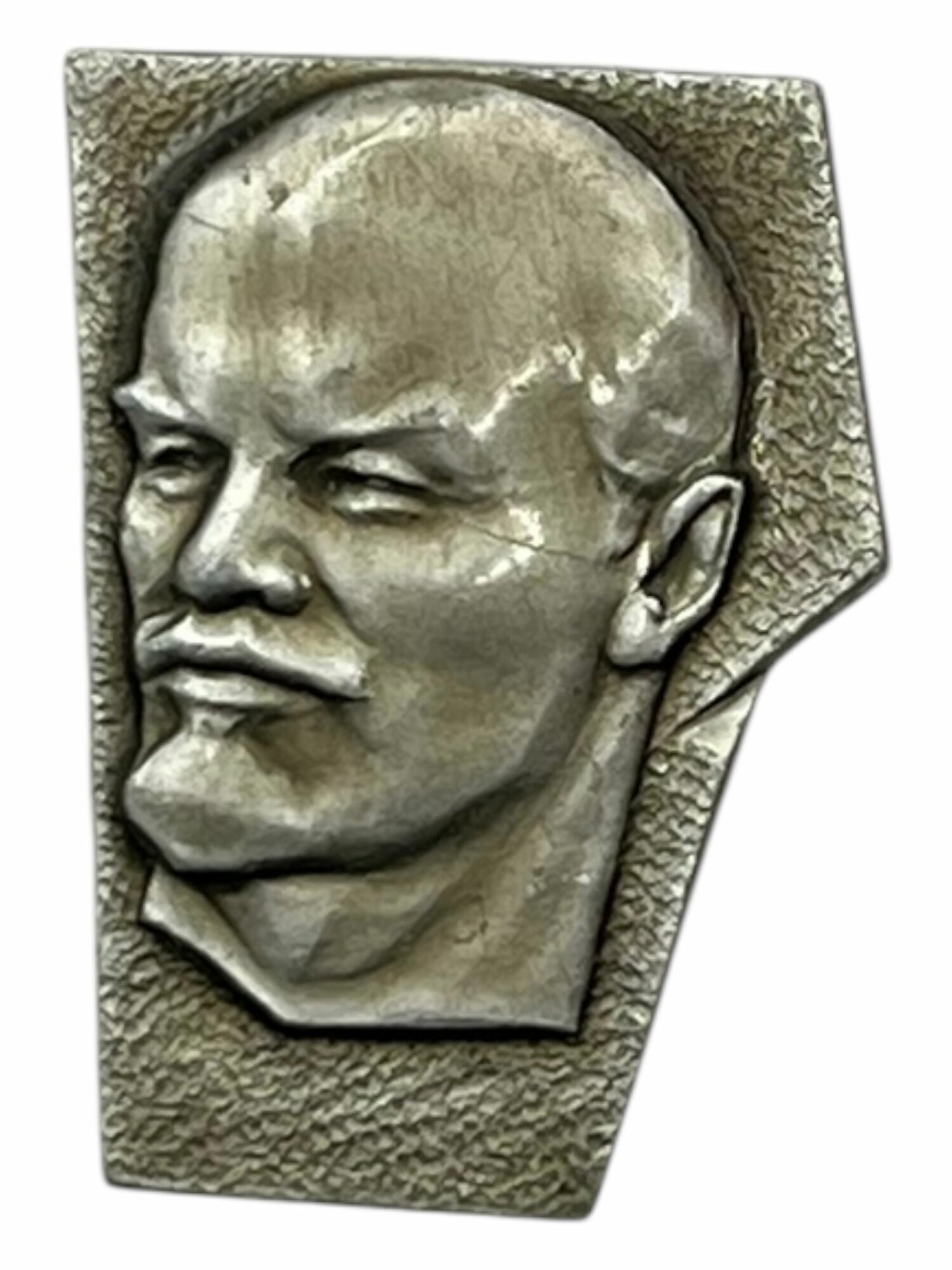 Советский винтажный значок, В. И. Ленин, сделано в СССР