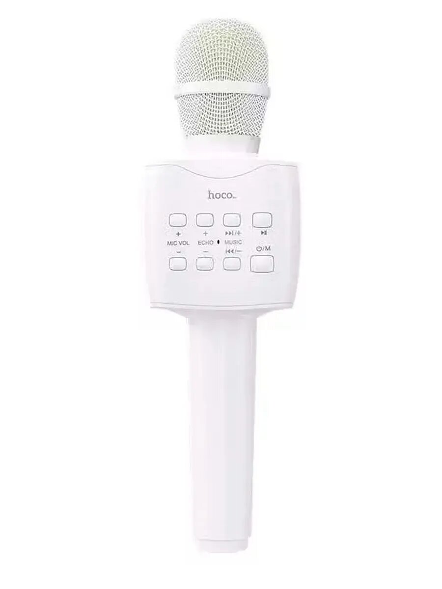 Микрофон-колонка беспроводная Hoco BK5 для караоке (TF card), цвет белый