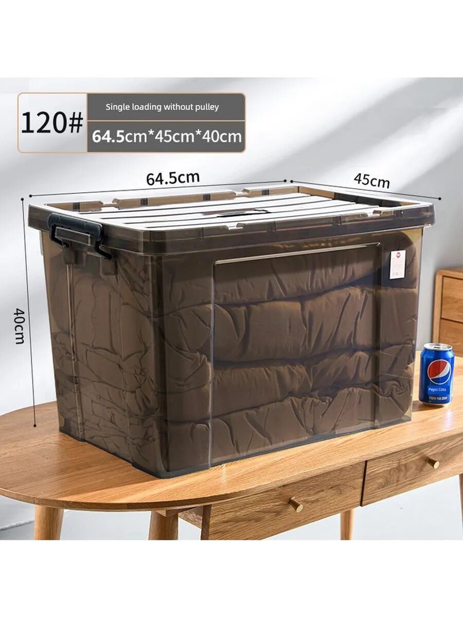 Wanpai Коричневый-утолщ. большой 120л, 1 шт.