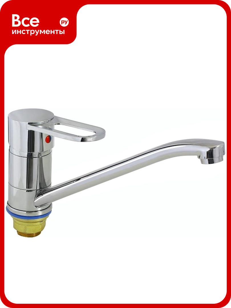 Смеситель для кухни Профсан ПСМ тип см-моцба, см-умоцба PSM-425-008