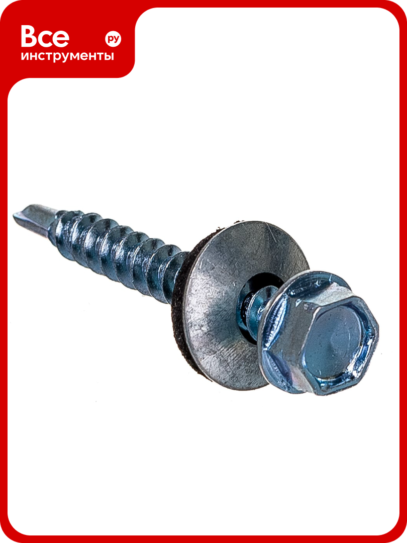 Кровельный саморез Качественный крепеж цинк, 4.8х38 мм, 50 шт 0200171 КЧ