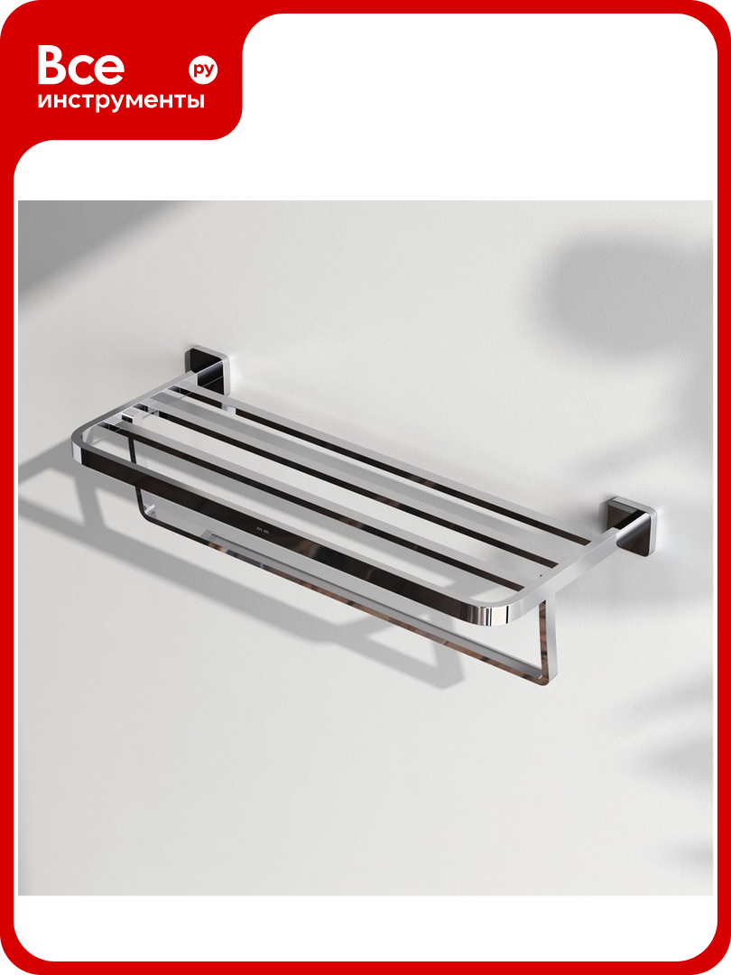 Полка для полотенец AM.PM Func A8F37700