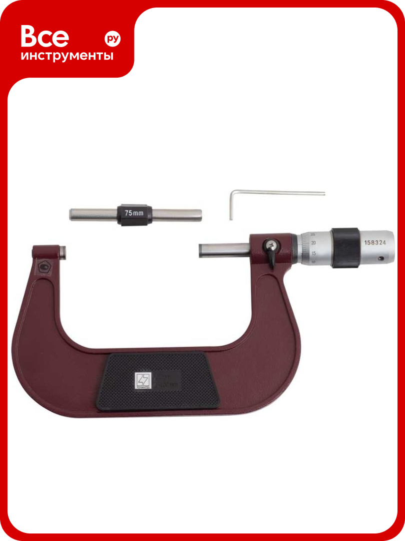 Микрометр точинтех МК 100-0.01 госреестр 89035-23 мк00010 профессиональный микрометр высокая точность без батареек