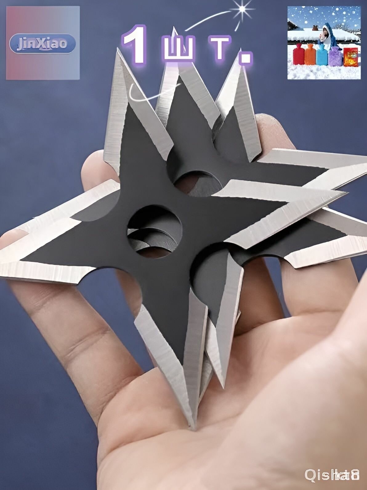 Эксклюзивный бестселлер, дротики для метания