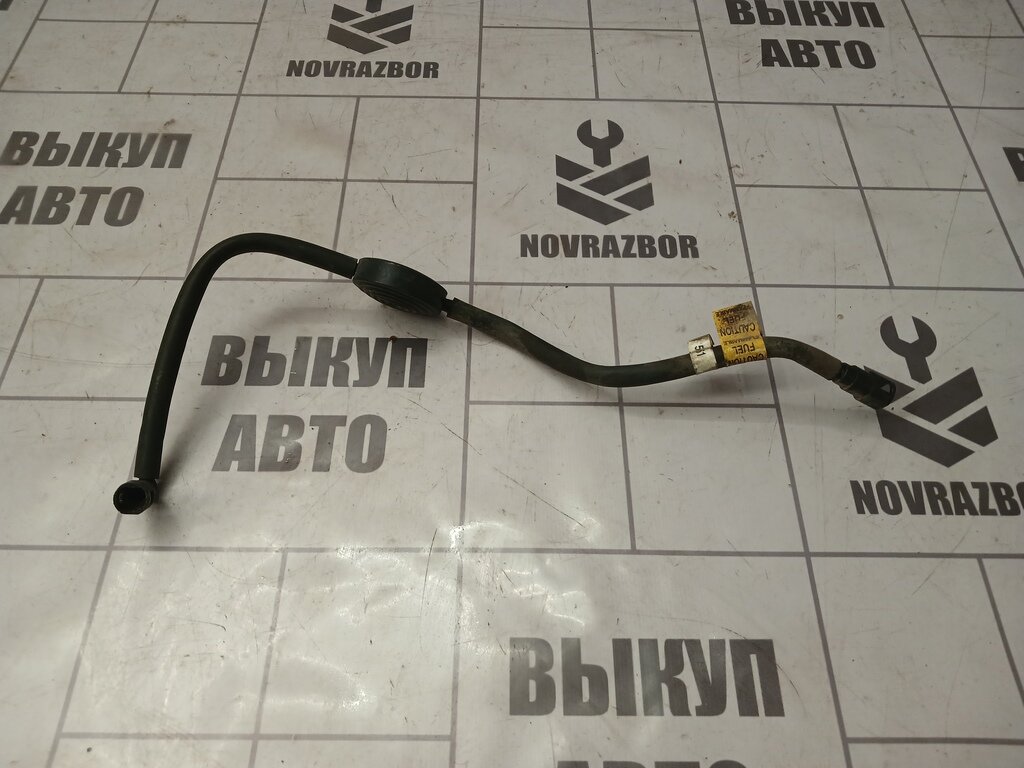 Трубка топливная Daewoo Nexia 95-16