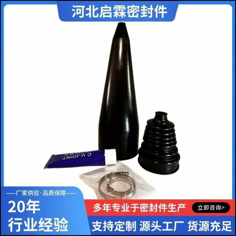 Оправка для пыльника шруса 'применение с набором JTC-1410' JTC-1411