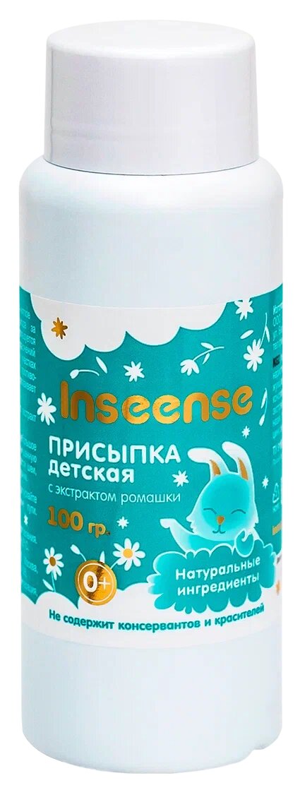 Присыпка детская Inseense с экстрактом ромашки 100 гр
