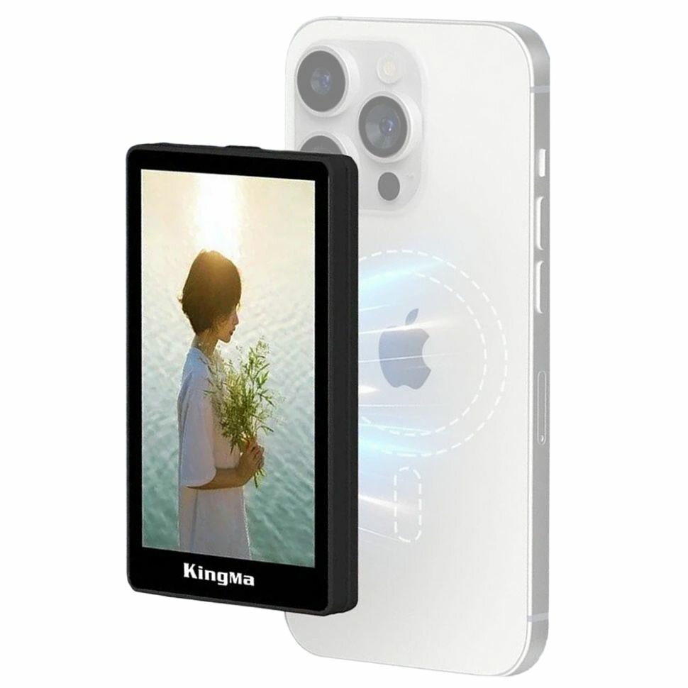 Монитор для селфи KingMa VL-PH02 MAX MagSafe Чёрный