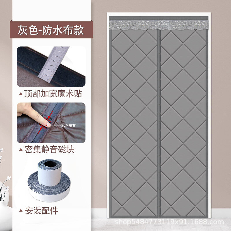 Хлопковая дверная занавеска ветронепроницаемая, холодонепроницаемая, теплая дверная занавеска без сверления, самоклеящаяся блокирующая занавеска для дома, хлопковая ветронепроницаемая, зимняя теплоизоляция