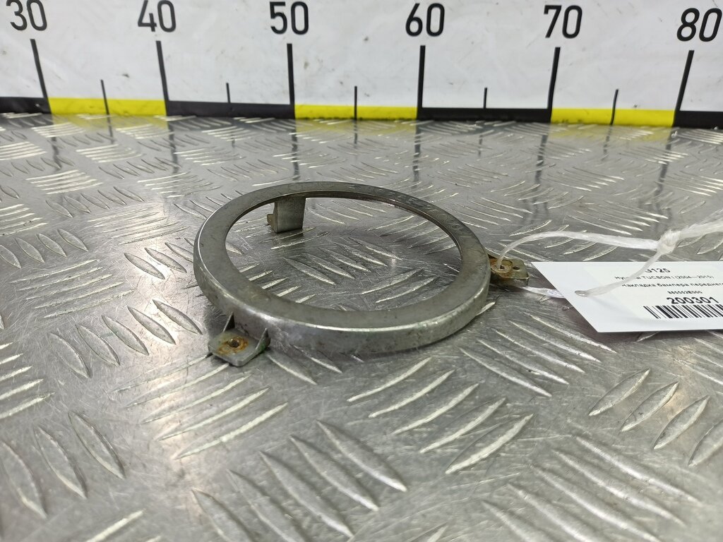 Накладка бампера переднего Б/У для Hyundai TUCSON I (2004—2015) 865552E000