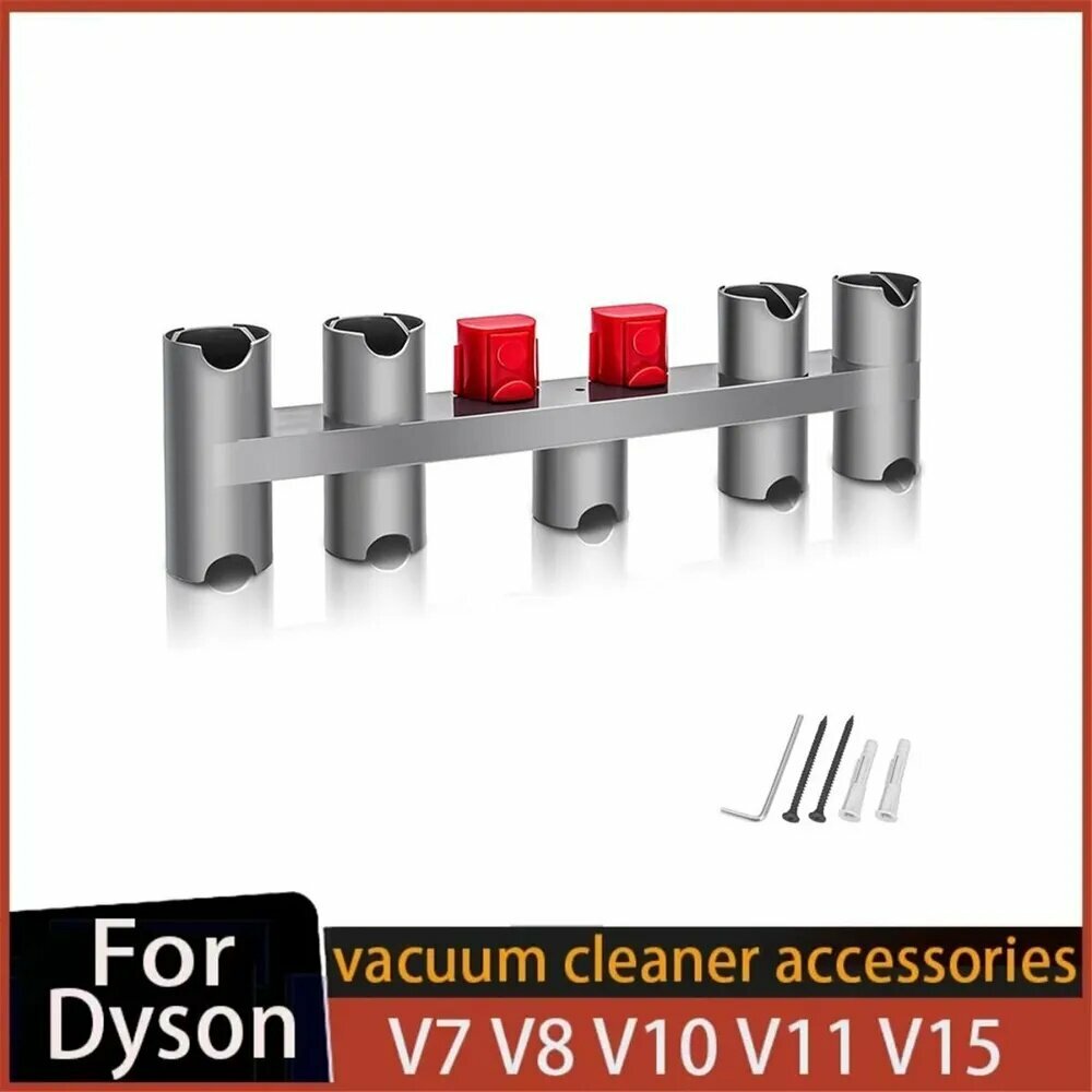 Полка для хранения инструментов Держатель для пылесоса Dyson V7 V8 V10 V11 V15 Место для чистки насадки-щетки Аксессуары Кронштейн