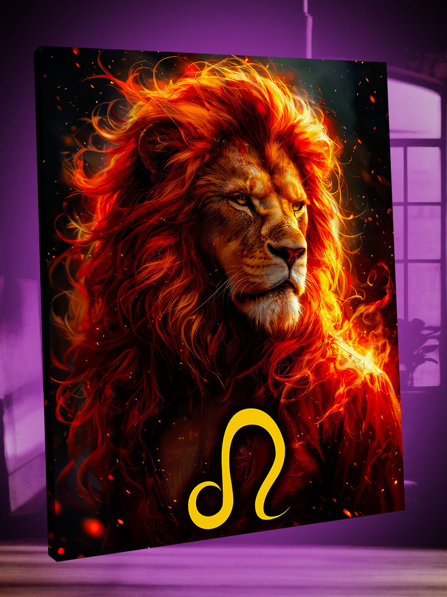 Интерьерная картина Лев