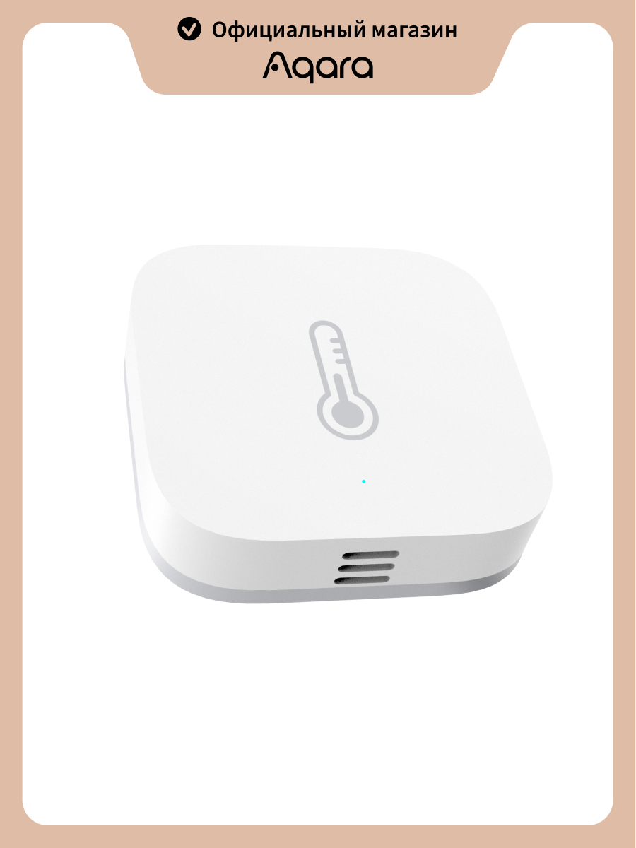Умный датчик температуры и влажности Aqara T1 TH-S02D, Zigbee 3.0