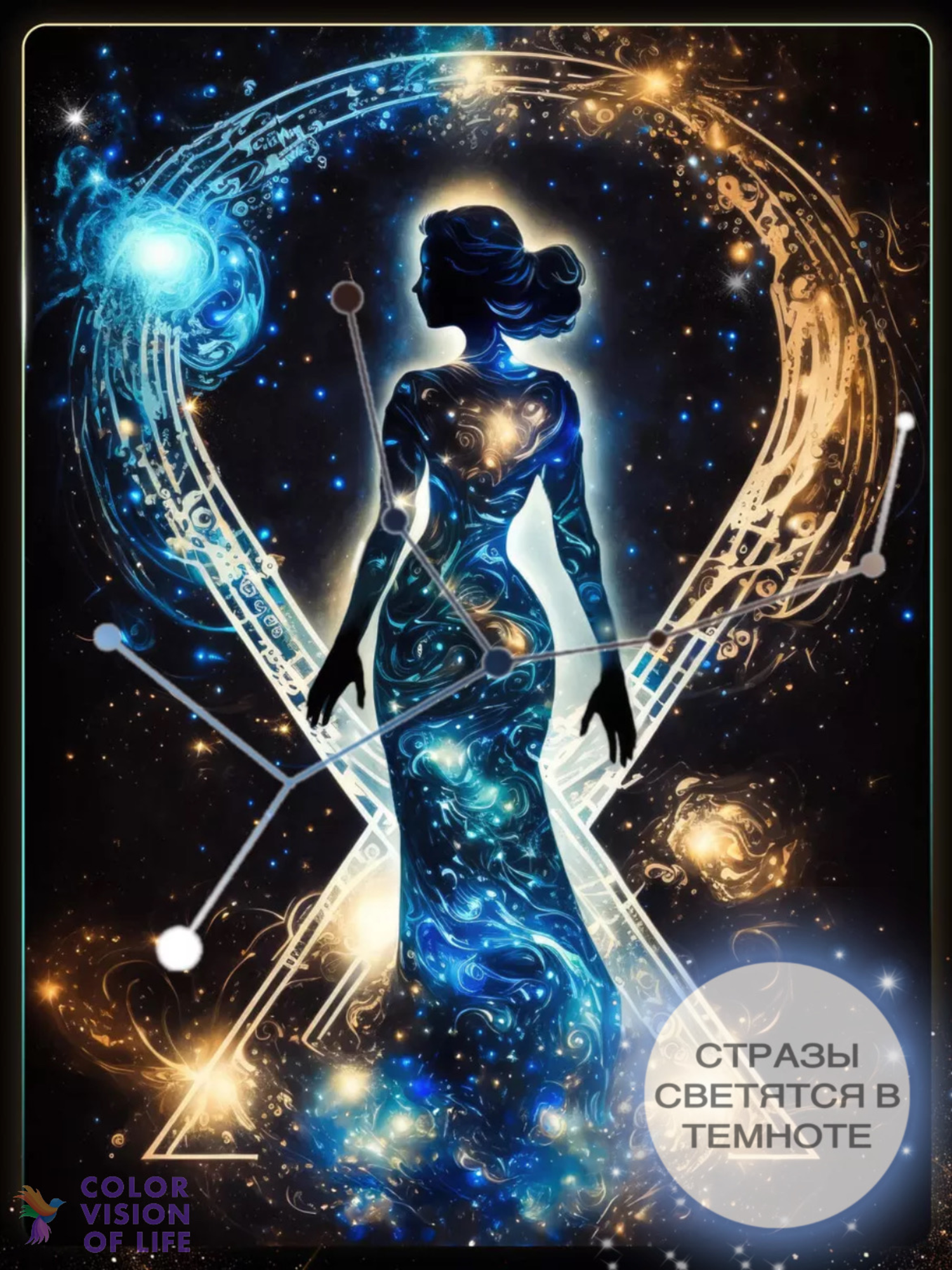 Алмазная мозаика на подрамнике 40х50/Дева