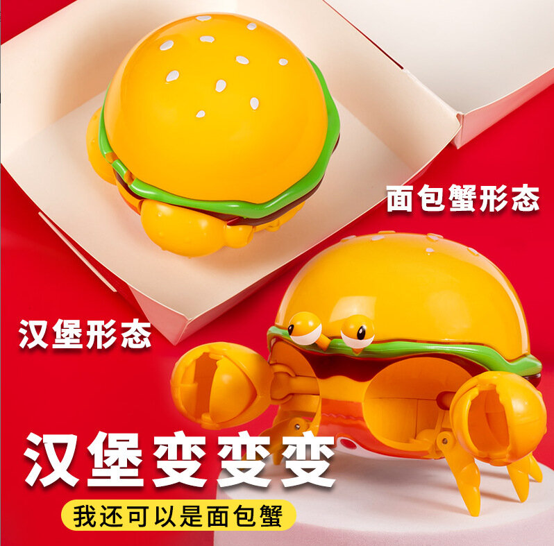 Трансформируемый набор для игры в бургеры, картошки фри и колу, образовательная креативная модель, модная игрушка, подарок для детей, игрушка для ролевых игр для мальчиков 3-6 лет