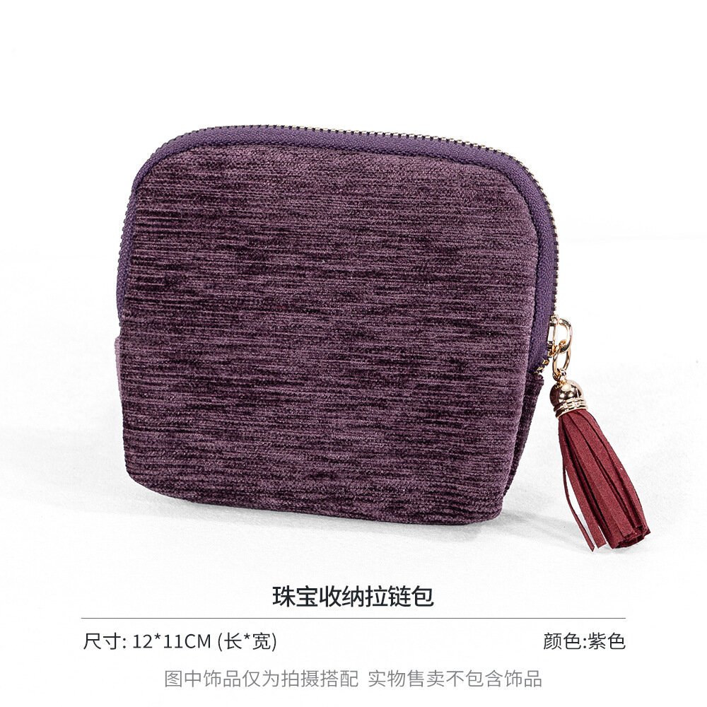 Кросс-бордерная фабрика, прямые поставки, сумка для хранения с молнией и кисточкой, коробка для ювелирных изделий с пятью ярусами, для колец, ожерелий, серег и браслетов