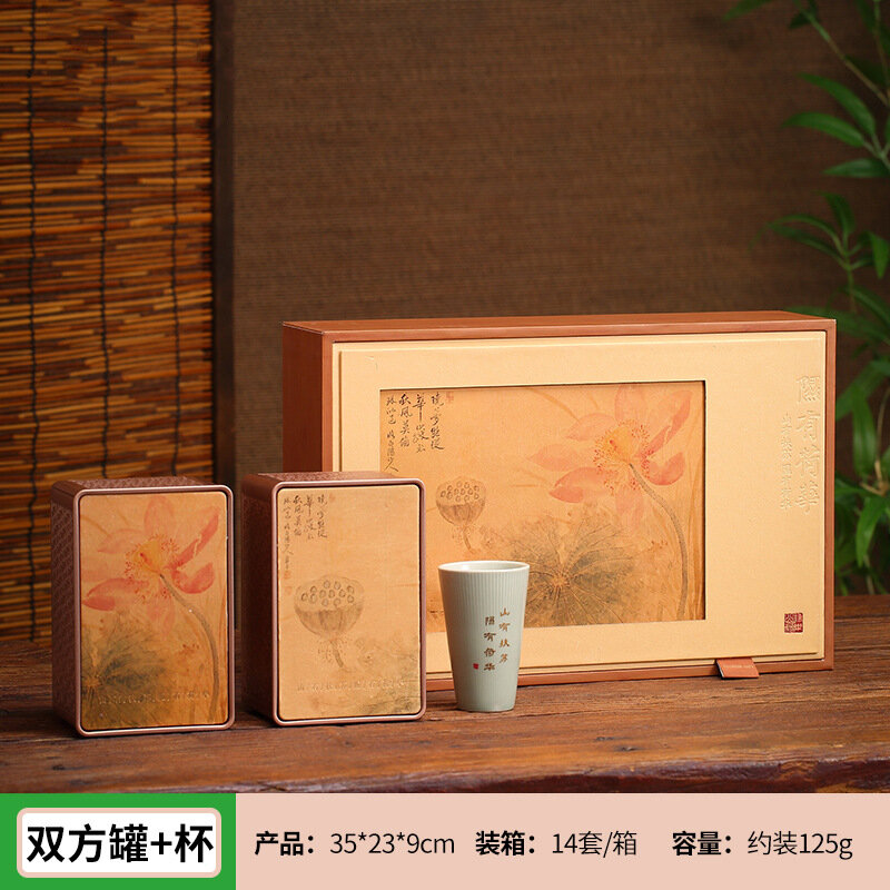 Китайская высококачественная упаковка для чая, коробка для чая Дахунпао, древний чай, пуэр, чай Цзинь Джунмей, 250 г, полфунта, пустая подарочная коробка
